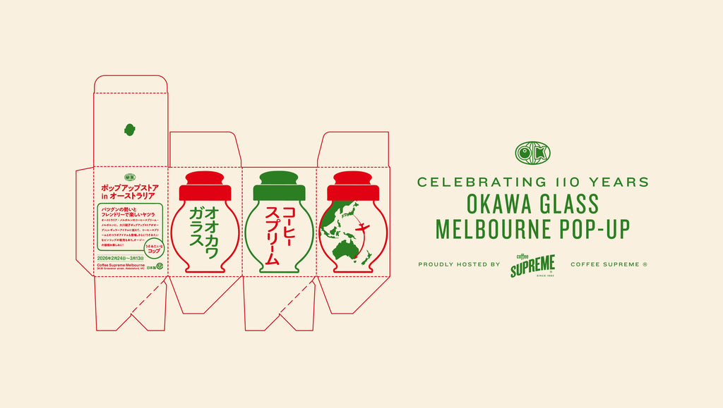 Celebrating 110 Years of Okawa Glass – Coffee Supreme AU